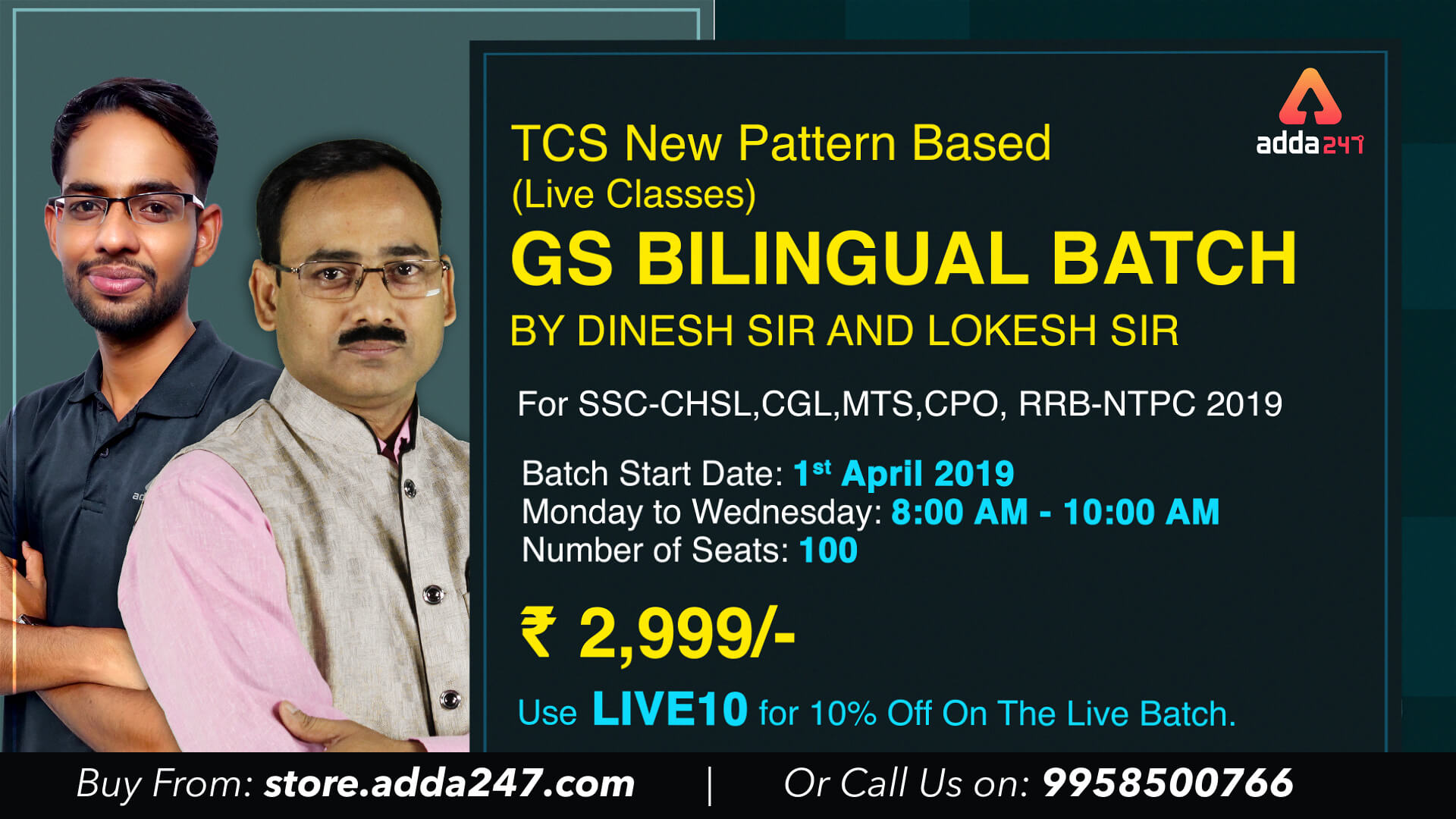 Logo Mts Bilingual - SMP MTs Pendidikan Menegah