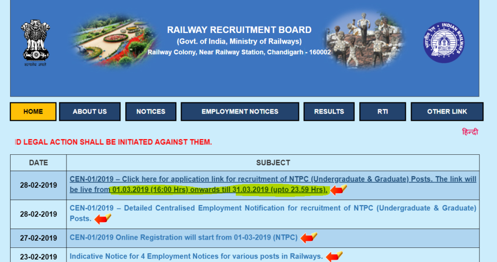 RRB NTPC Recruitment 2019 Apply Online Link Active : Apply Now