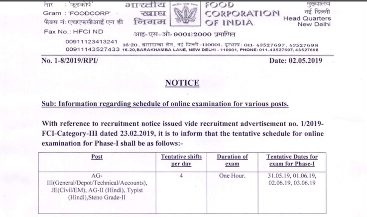 FCI Exam Date for 2019 Phase I Out: Check Here