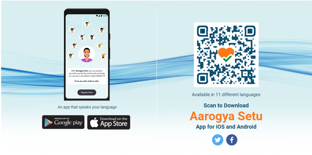 Arogya setu mobile app: What is it, features, benefits, uses and how to download