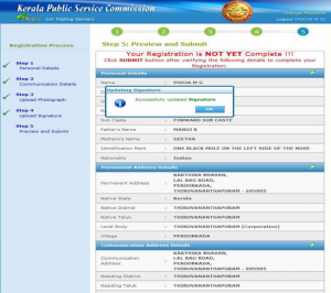 How to Apply for Kerala PSC
