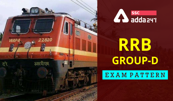 RRB Group-D Exam Pattern: Check Detailed Exam Pattern here