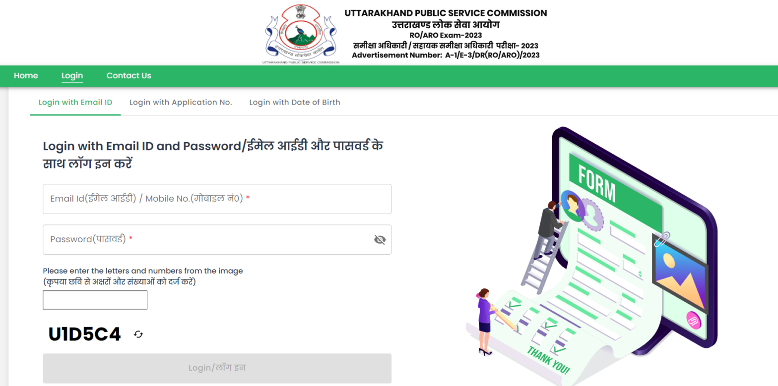 UKPSC RO ARO Admit Card 2023 Out, Direct Link @ukpsc.gov.in