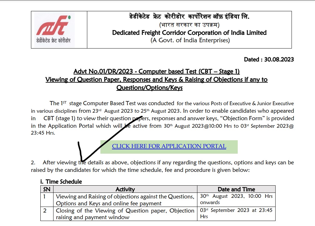 DFCCIL Answer Key 2023 Out, Direct Download PDF Link