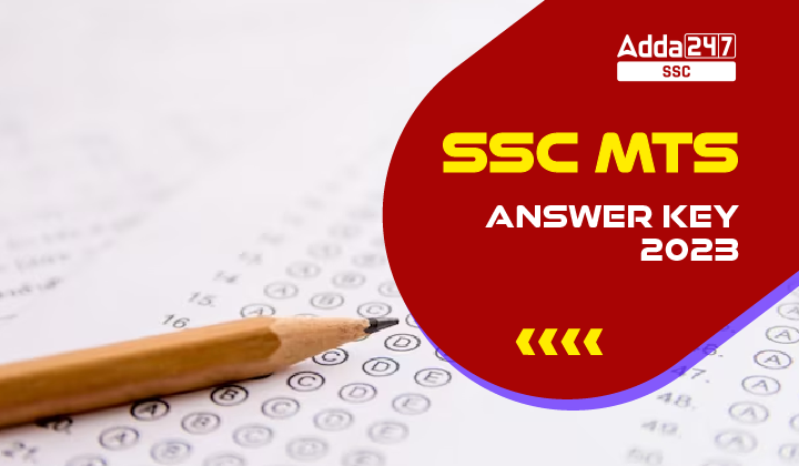 SSC MTS Final Answer Key 2023 Out, Download Response Sheet PDF