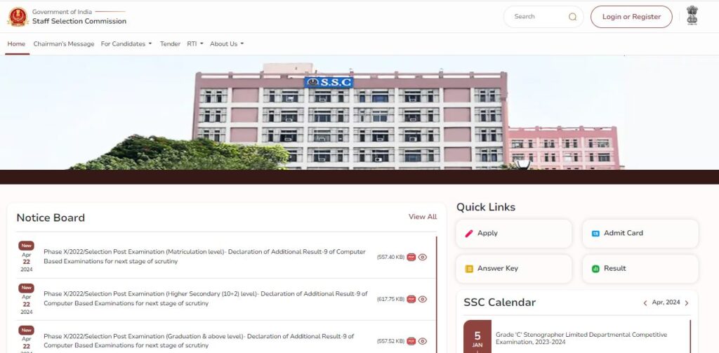 SSC Selection Post Phase 10 Additional Result 2023 Out, Download PDF Link
