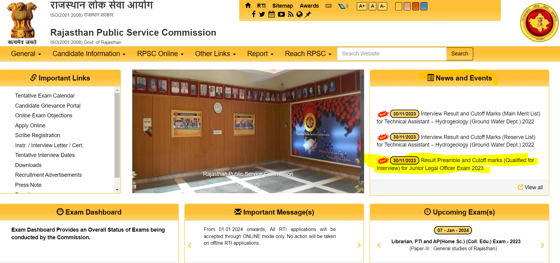 RPSC JLO Result 2023 Out, Check JLO Result and Cut Off