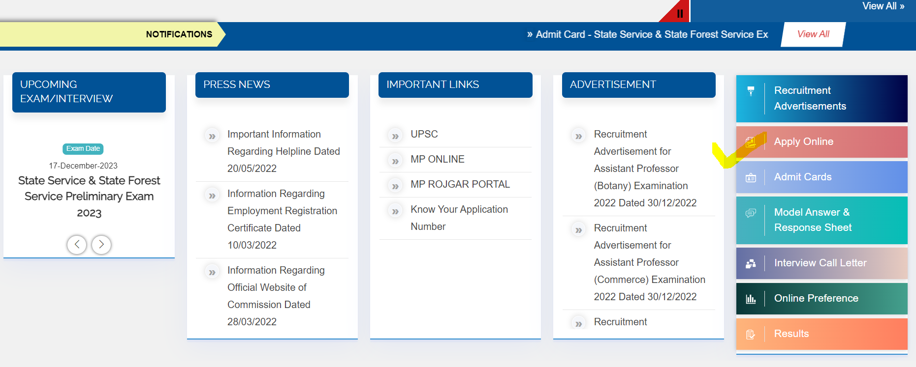 MPPSC Admit Card 2023 Out, Download Link at mppsc.mp.gov.in MPPSC Admit Card 2023 Out, Download Link at mppsc.mp.gov.in