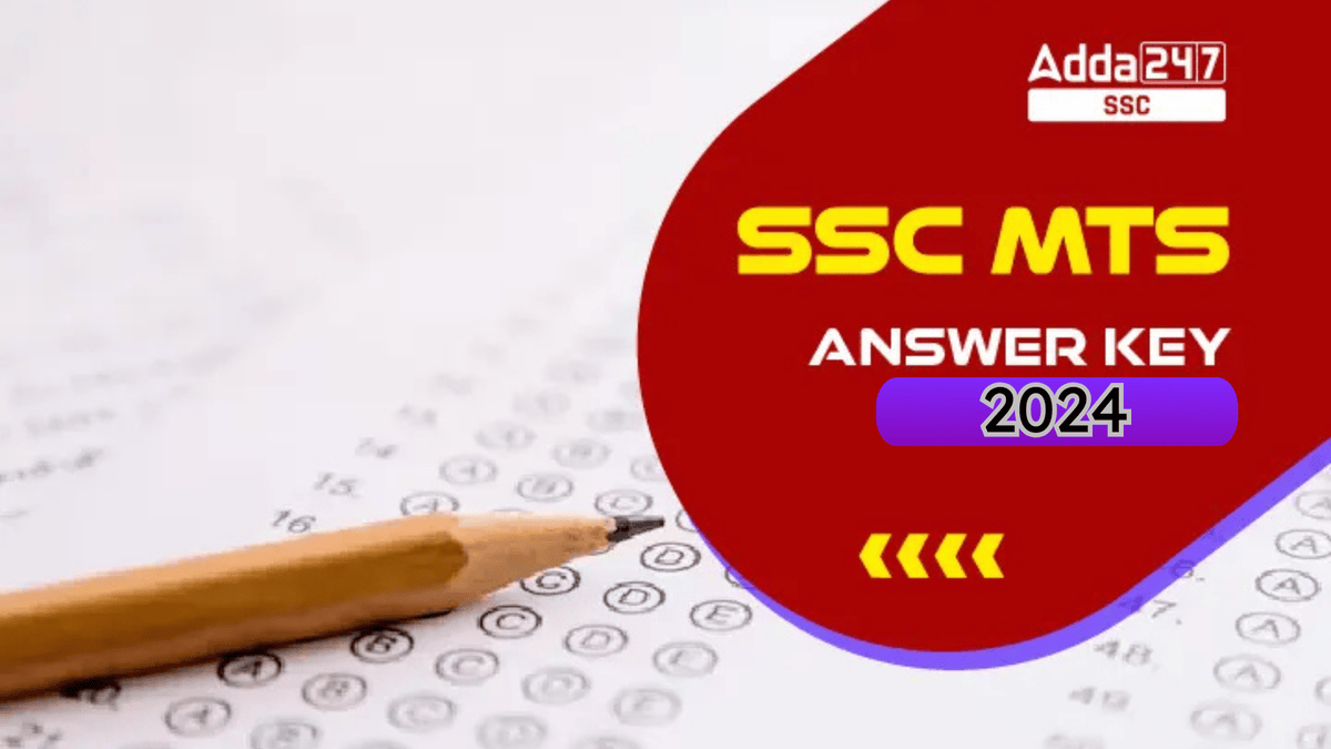 SSC MTS Answer Key 2024 Out, Download Response Sheet PDF