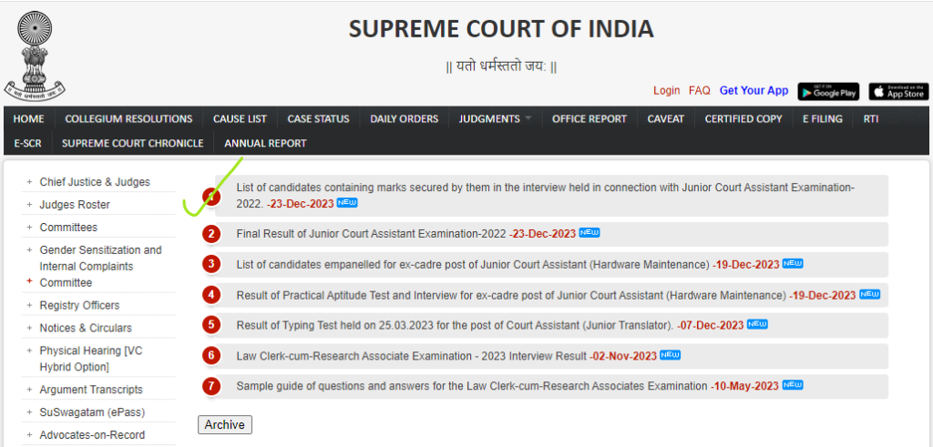Supreme Court Junior Assistant Final Result 2022-23 Out