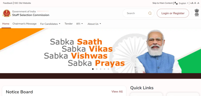 SSC New Official Website, Check ssc.gov.in