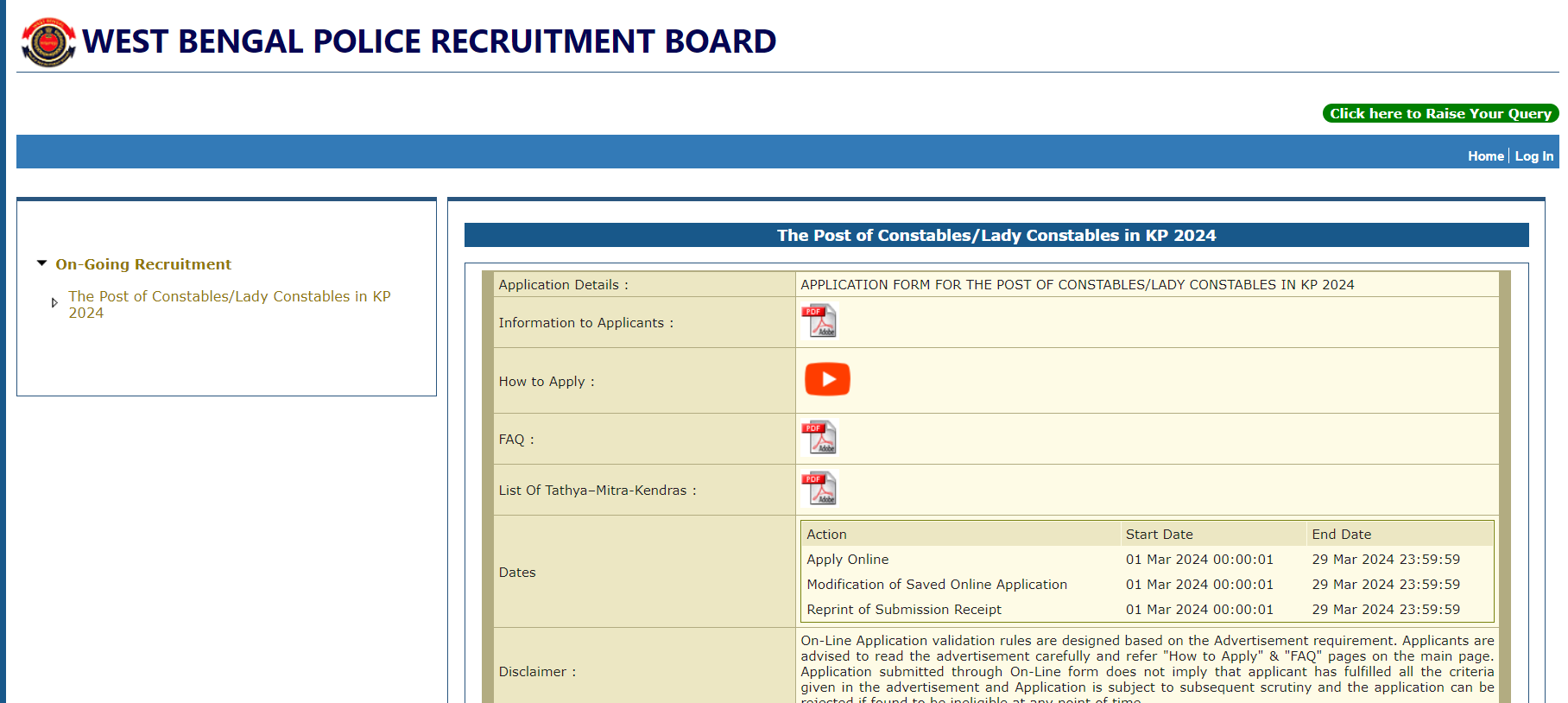 Kolkata Police Apply Online 2024, Application Form Link Active