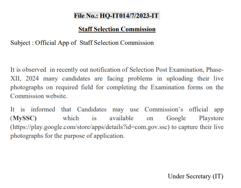 Official App of Staff Selection Commission, MySSC