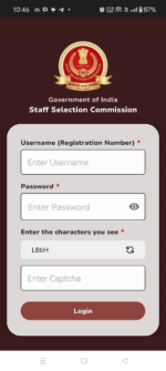 Official App of Staff Selection Commission, MySSC