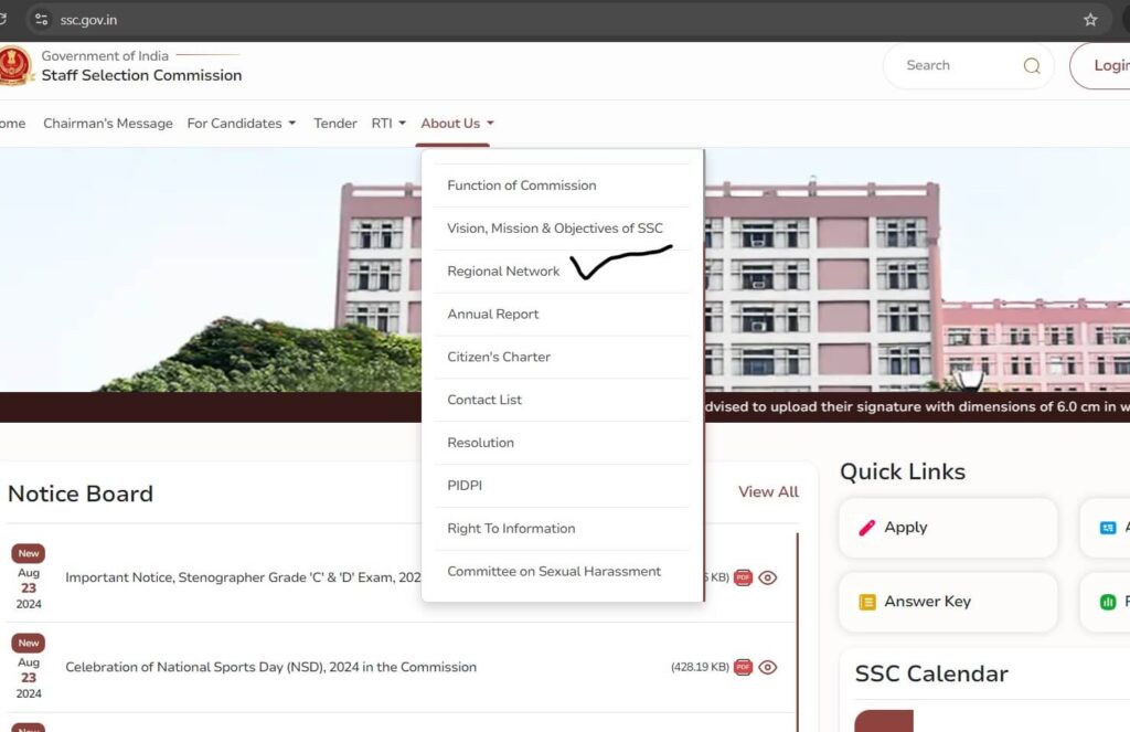 SSC CGL Tier 2 Admit Card 2025, Download Link