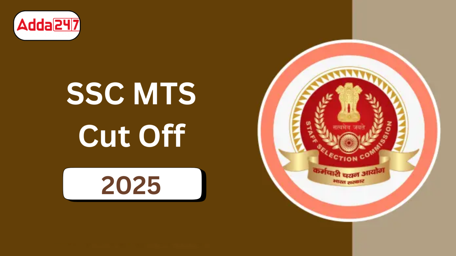 SSC MTS Cut off 2024-25, Category Wise Cut Off Marks